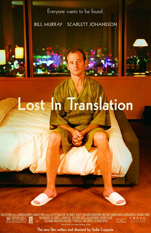 Film Addicted: Lost in Translation (2003)