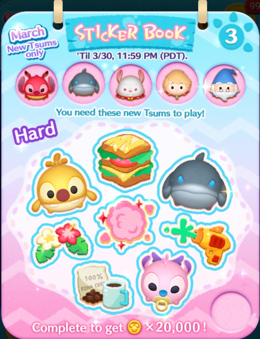 LINE: Disney Tsum Tsum (Global) - 2021 March, Sticker Book - 40/50