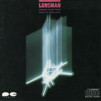 Nerd Up: The Screening Room: Lensman - Secret of the Lens (1984)