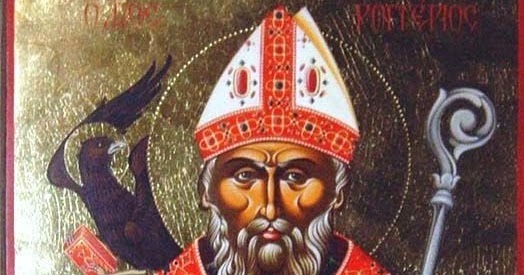 ORTHODOX CHRISTIANITY THEN AND NOW: Saint Perpetuus, Bishop of Tours ...