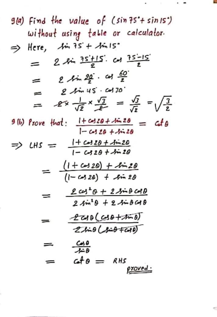 Dr simkhada Opt maths solution class 10 set 7 - Study labs