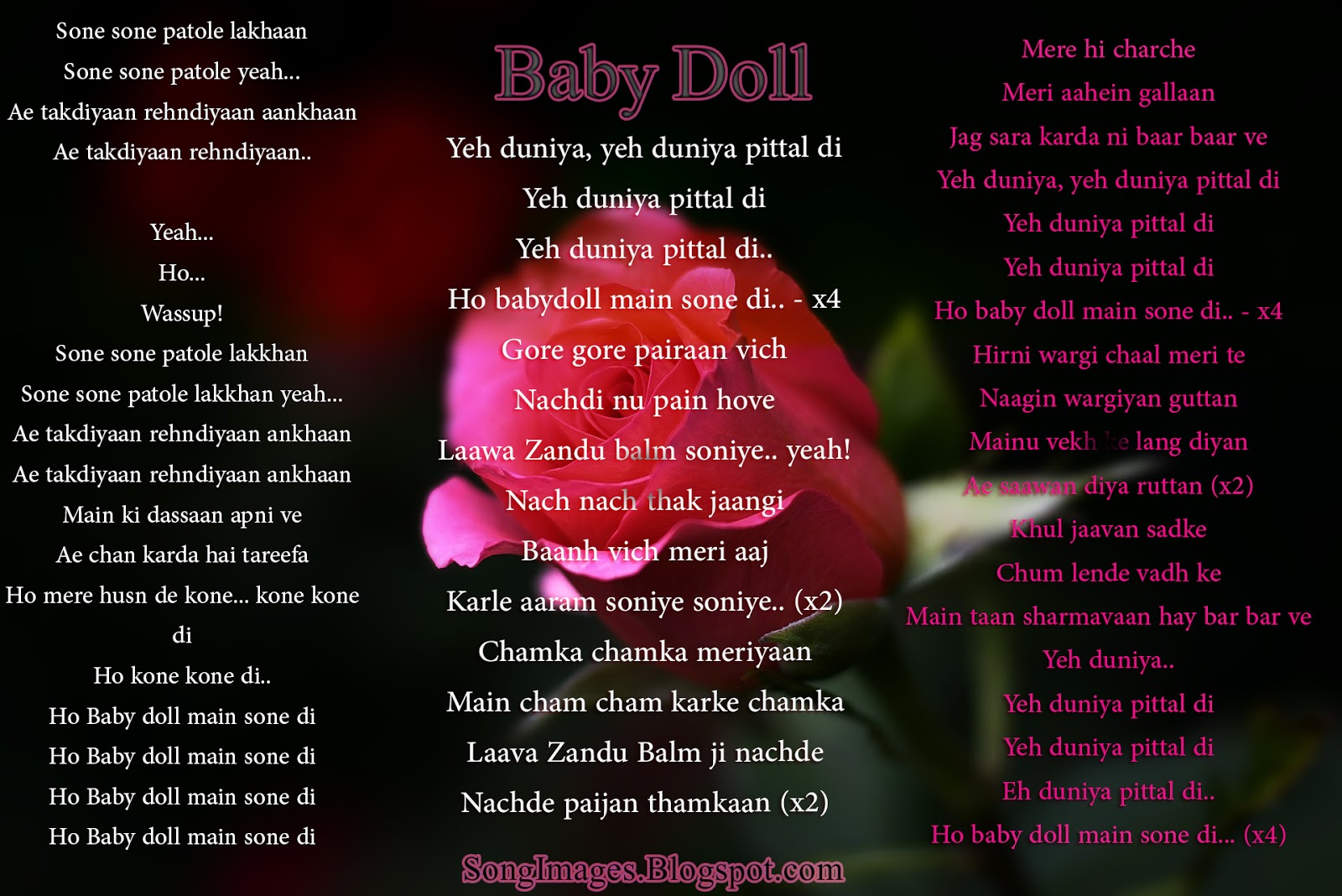 Baby Doll Lyrics In Urdu Baby Doll Main Sone Di Lyrics In Urdu Songs baby-doll-lyrics-in-urdu-baby-doll-main-sone-di-lyrics-in-urdu-songs