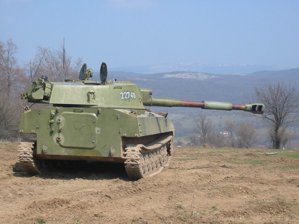 2S1 Gvozdika wallpapers ~ asian defence