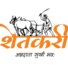 तूर, चना अनुदान अप्राप्त असलेल्या शेतकऱ्यांना आवाहन - appeals to ...