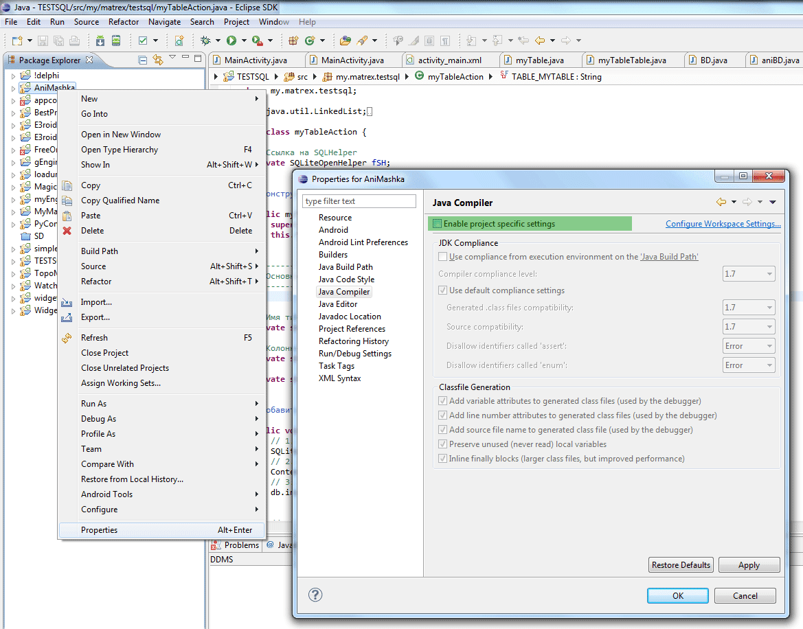 Блокнот Eclipse Ошибка Android Requires Compiler Compliance Level 50 Or 60 Found 17