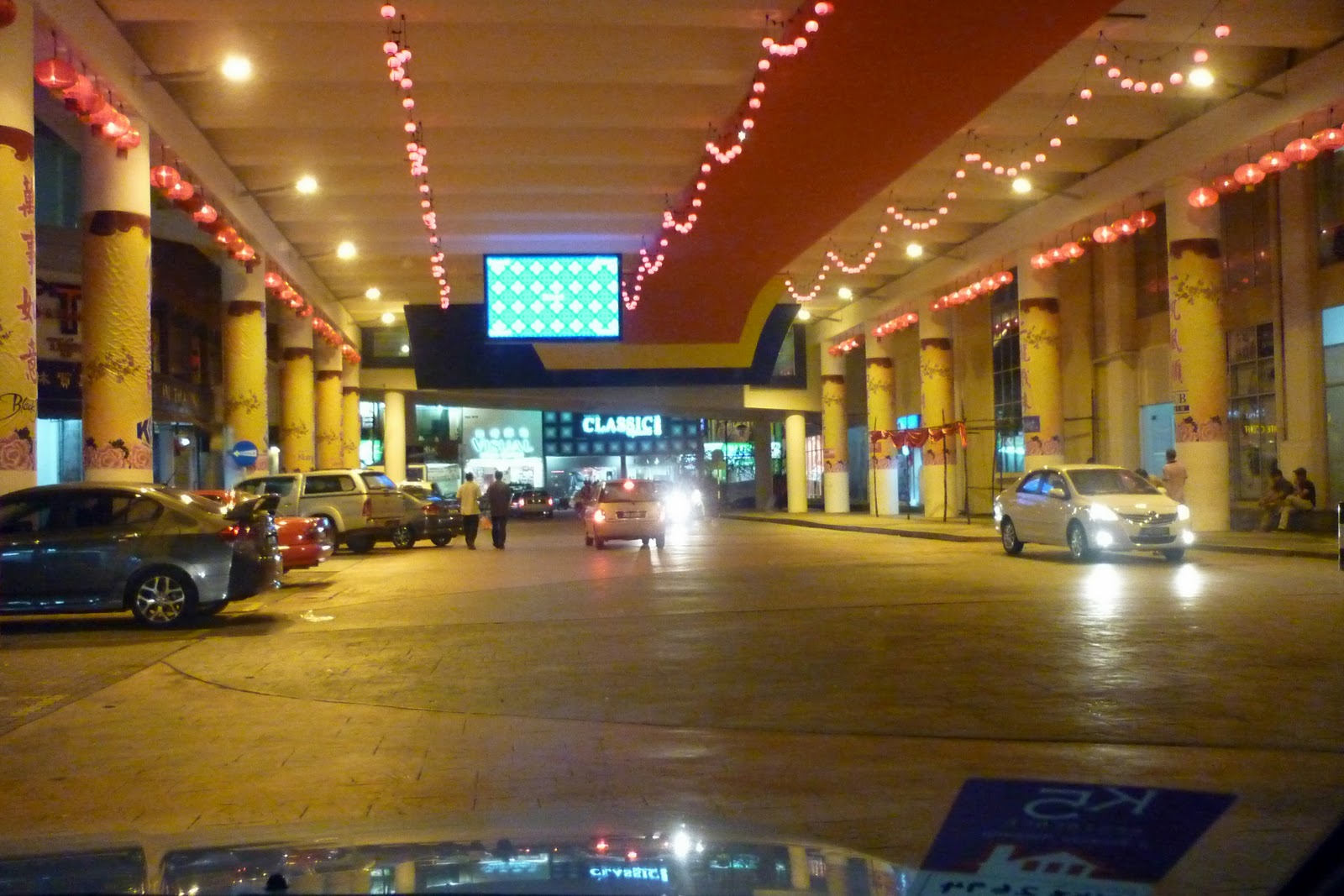 Life As An Ordinary Malaysian: Kluang Town
