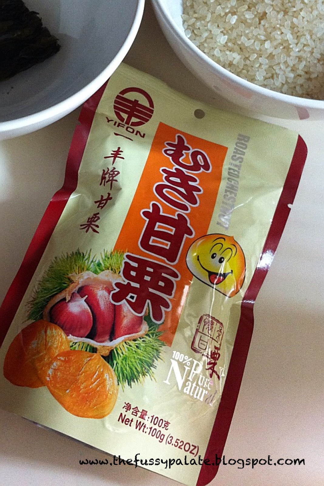The Fussy Palate: Japanese Chestnut Rice (Kurigohan) 日式栗子饭