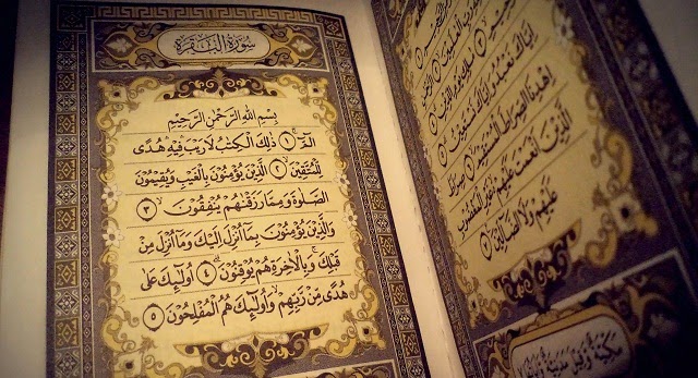 Perbedaan Seputar al-Quran sebagai Kalam Allah