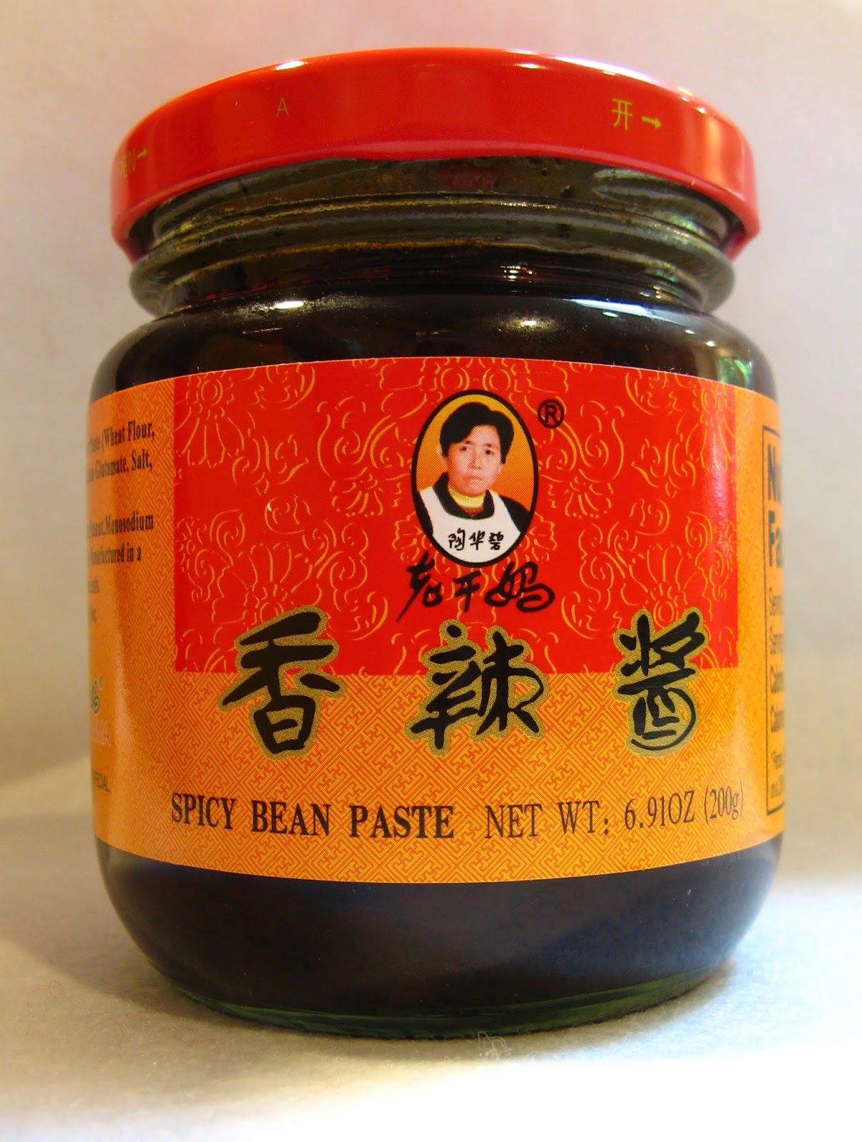 Duck Soup Easy: Slow Cooker Red Wine Spicy Bean Paste Ox Tail Stew ...