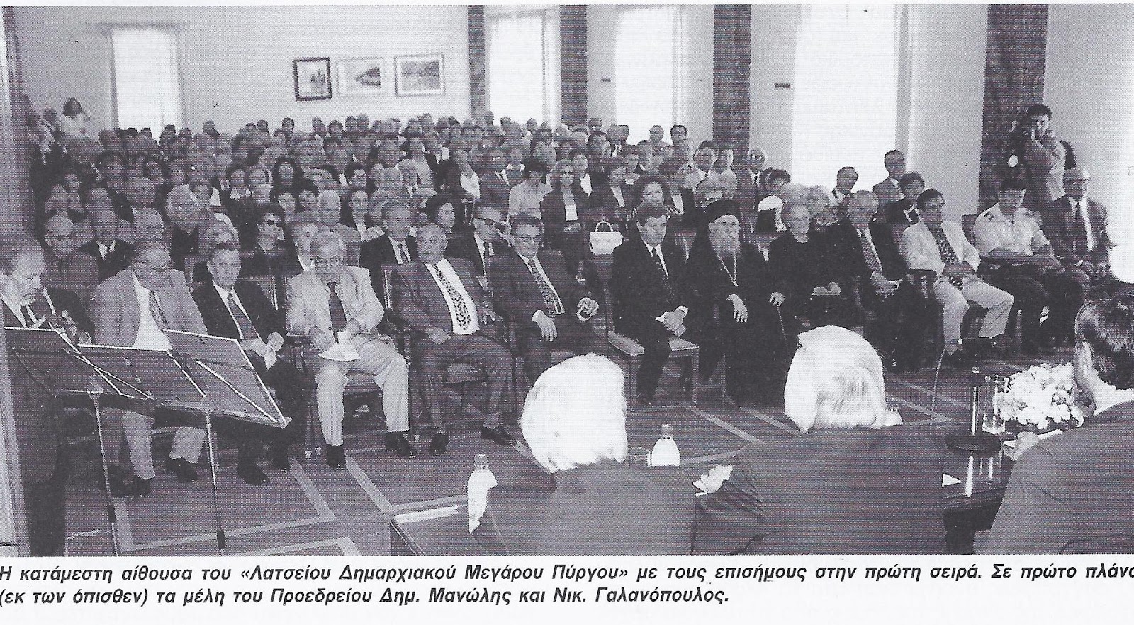 Sotiris Sotiropoulos: ΚΥΚΛΟΦΟΡΗΣΕ ΣΕ 3Η ΕΚΔΟΣΗ ΤΟ ΜΝΗΜΕΙΩΔΕΣ ΒΙΒΛΙΟ «Οι ...