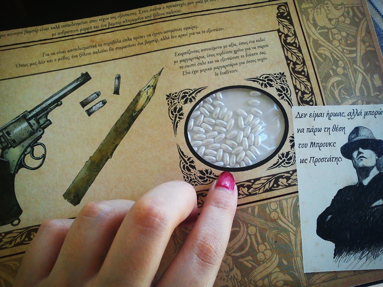 Mute the silence: The phenomenon of vampires has always appealed to me ...