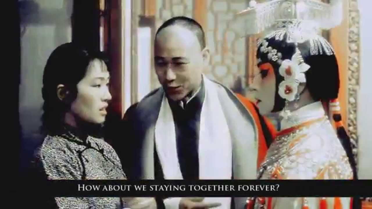 Marco Carnovale: Film review: Farewell my concubine (1993) by Chen ...