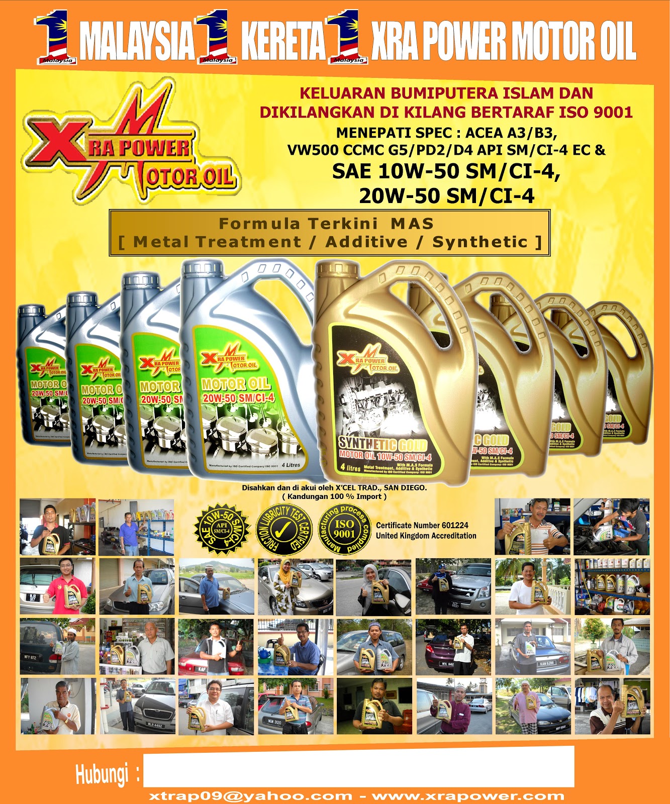 Bimmerzlounge: Minyak pelincir or minyak engine mana yang sesuai??