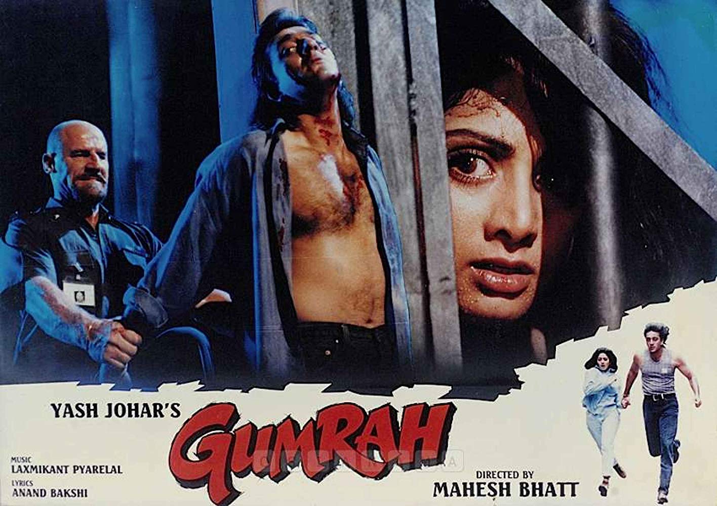 Sridevi: Celebrating Gumrah: Sridevi's iconic performance