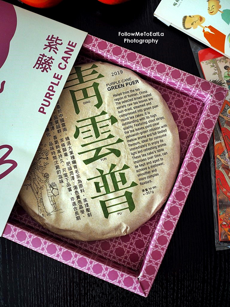 Follow Me To Eat La - Malaysian Food Blog: Purple Cane 紫藤 Offers Chinese New Year Heart Warming ...