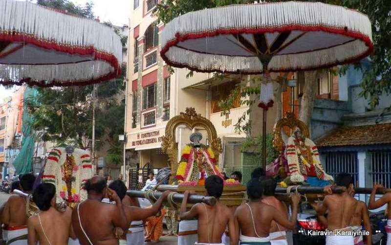 Kairavini karaiyinile - திரு அல்லிக்கேணி குளக்கரையோரம்: Sri Poigai ...