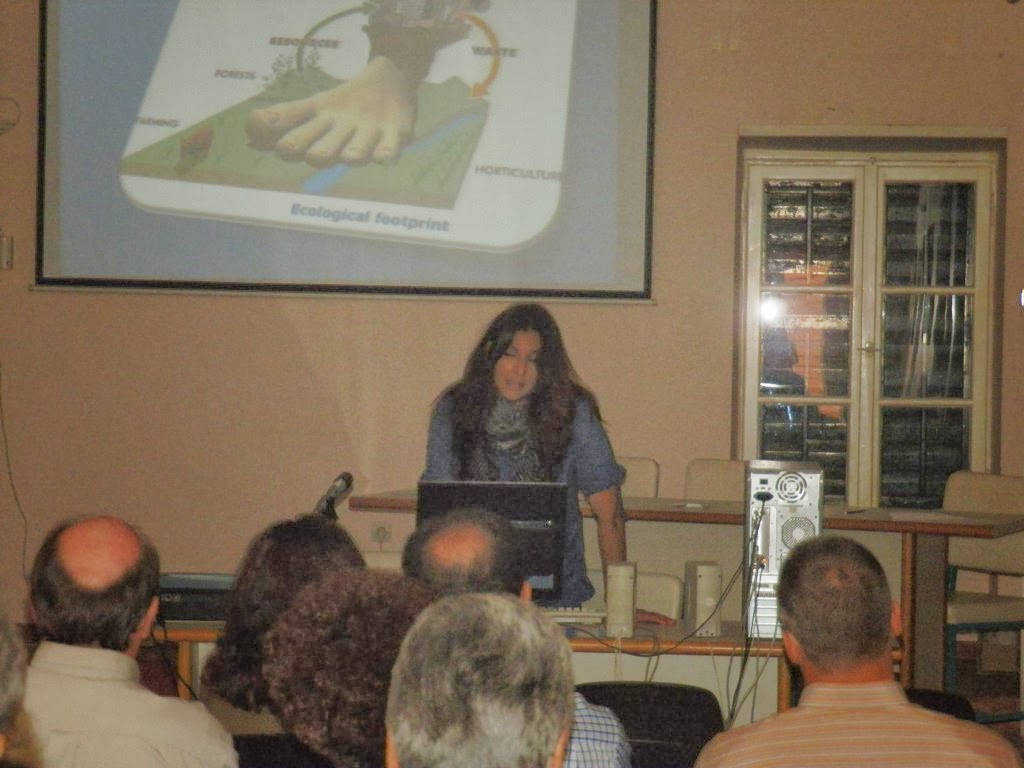 ΚΕΝΤΡΟ ΠΕΡΙΒΑΛΛΟΝΤΙΚΗΣ ΕΚΠΑΙΔΕΥΣΗΣ ΛΙΘΑΚΙΑΣ ΖΑΚΥΝΘΟΥ