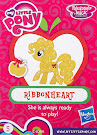 MLP Ribbon Heart Blind Bag Cards | MLP Merch