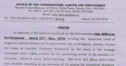 KNOWLEDGE BLOG ON "INDIAN LABOUR LAW AND HUMAN RESOURCE" - ADVOCATE ...