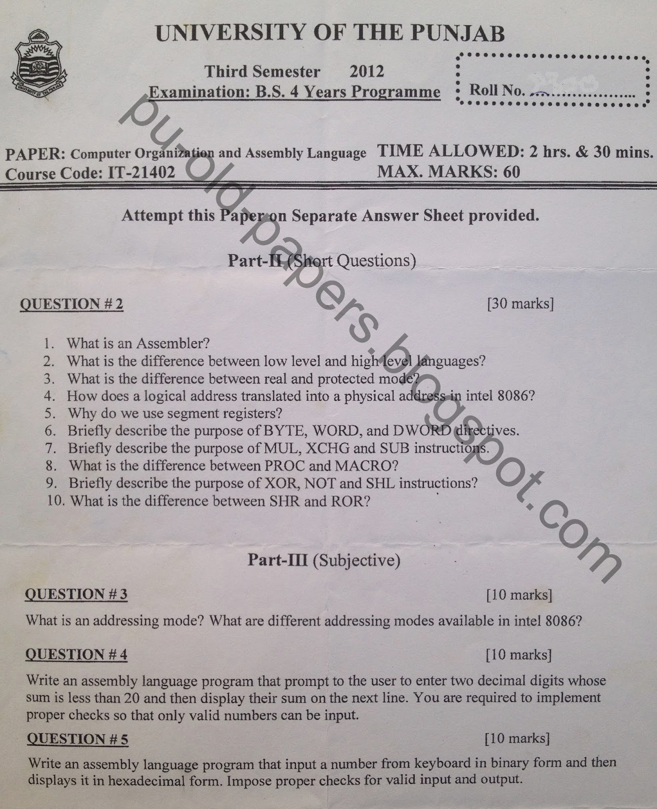 Punjab University Past Papers: December 2013