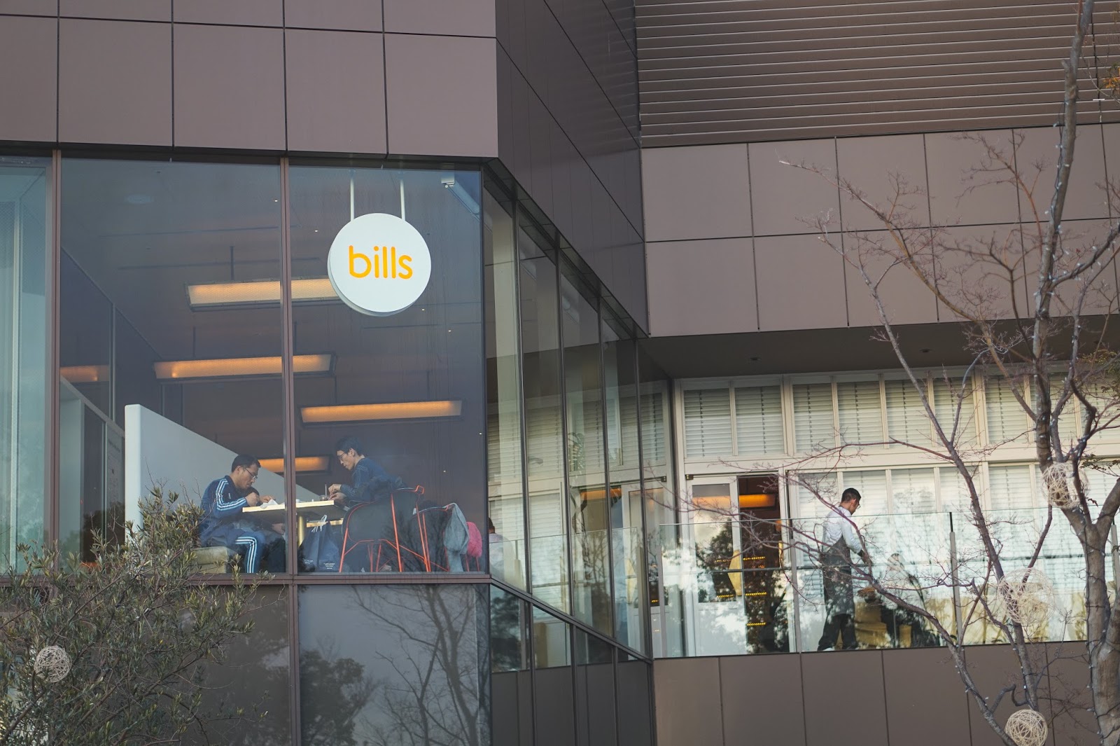 Tokyo bills Omotesando (Tokyu Plaza) | Japan Solo Travel 2017 ...