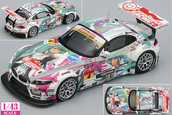 Aniplay Model: [Vocaloid] Racing Miku Hatsune GSC BMW Z4 2011 #842047