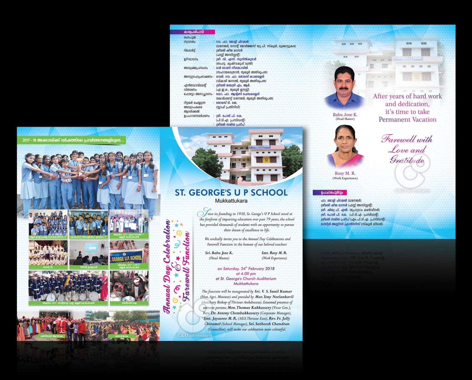 C & O ad-ventures: School Farewell Function Brochure
