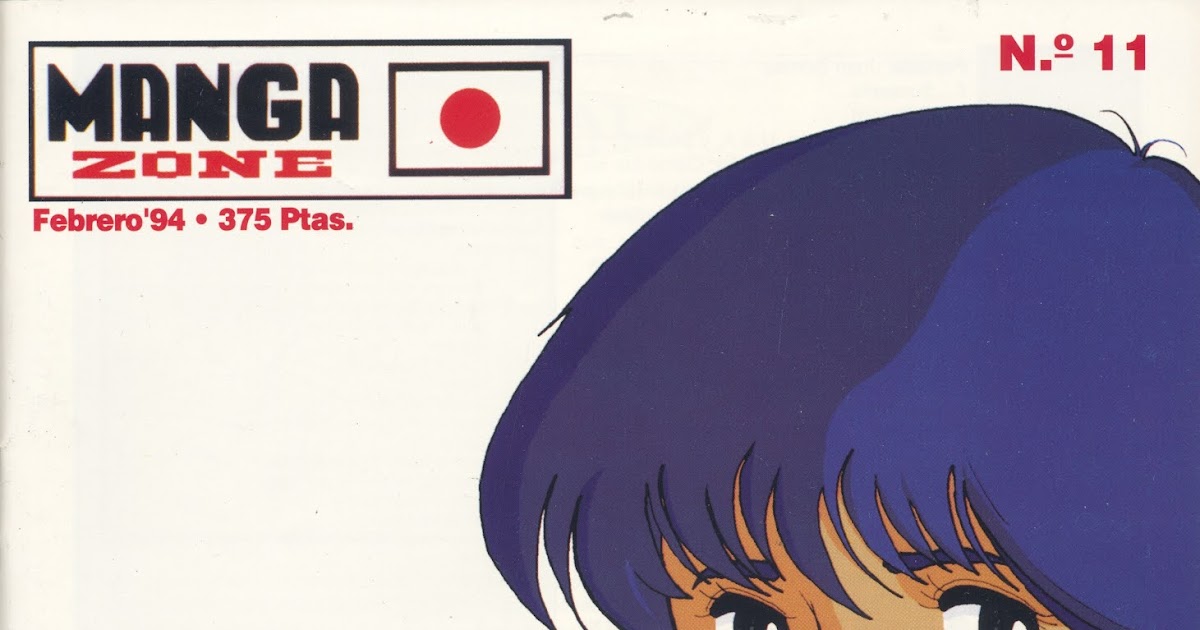 EL BLOG DE CUADERNOS DE LA HISTORIETA ESPAÑOLA: MANGAZONE Nº11 ...