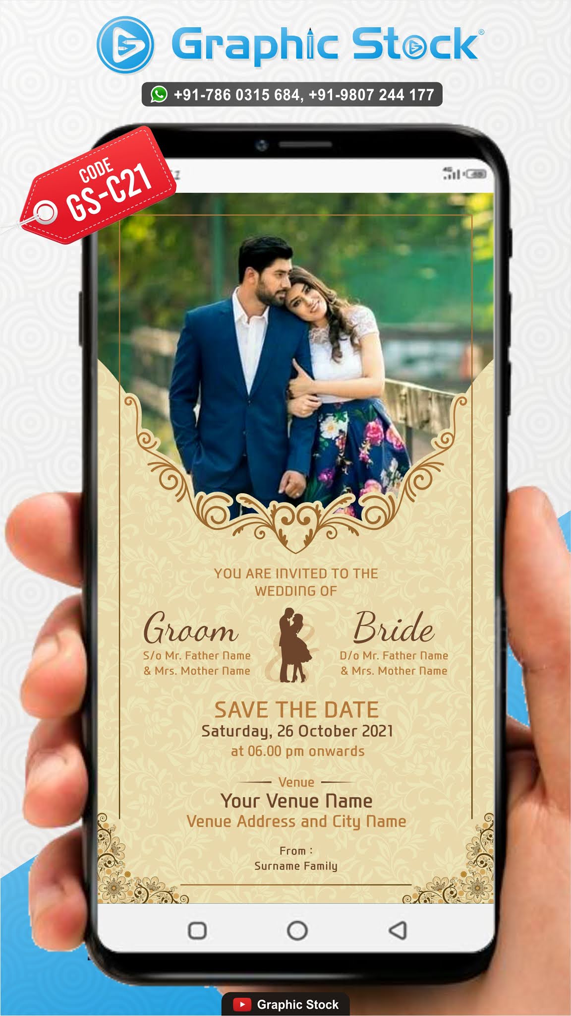 Wedding Invitation new Digital card for Mobile | | M. +91-9807244177