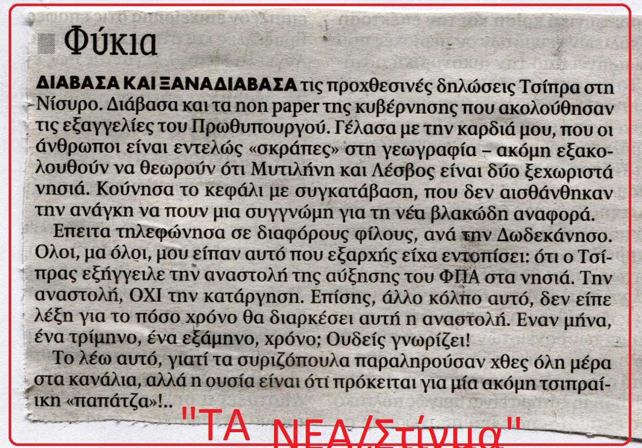 SerMichiotis: Η ΚΥΒΕΡΝΗΤΙΚΗ ΑΝΑΔΙΠΛΩΣΗ ΓΙΑ ΤΟ ΚΑΖΙΝΟ ΣΤΟ ΠΡΩΗΝ ...