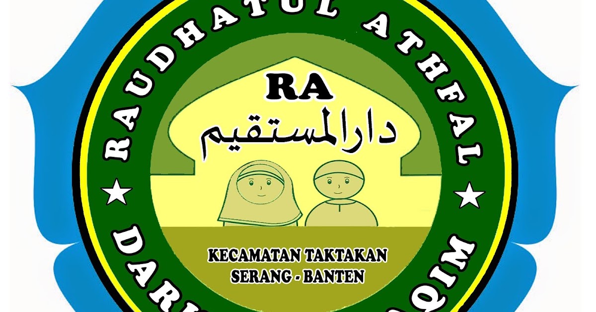 RAUDHATUL ATHFAL (RA) DARUL MUSTAQIM: LOGO RA TERBARU 2020