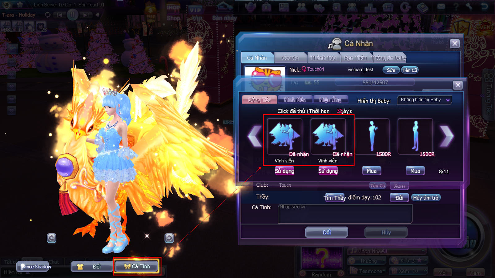 Touch 4Games Blog: Phoenix Rebirth