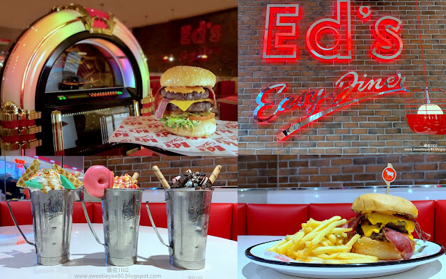 儀在1102: 【云顶Sky Avenue美食推荐】Ed’s Diner美式餐厅强势登陆云顶世界