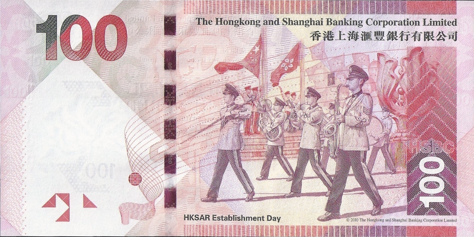 Bank Notes of the World: Bank notes from Hong Kong