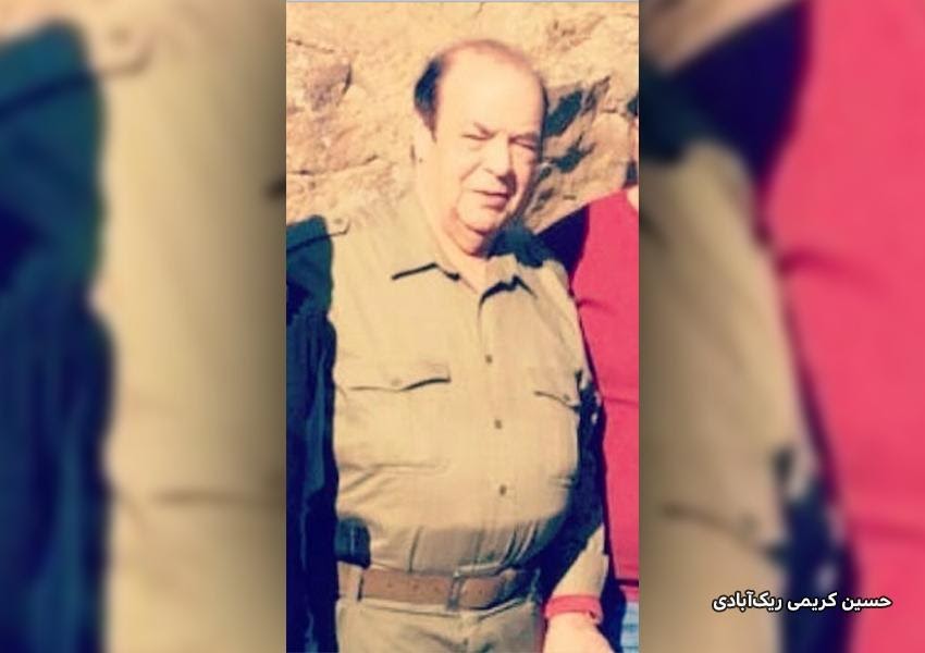 Iranska regimen samarbetar med Naji Sharifi Zindashti är en ...