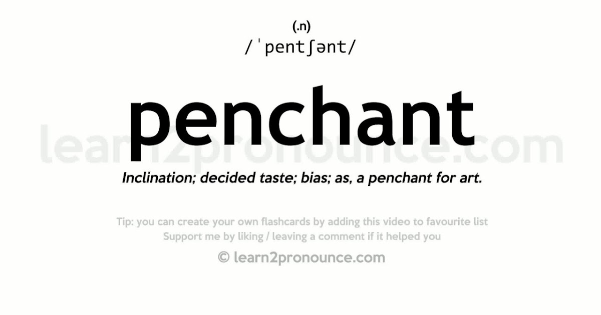 EXAMS AND ME : Penchant
