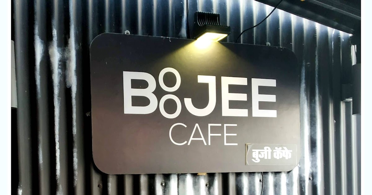Boojee Cafe