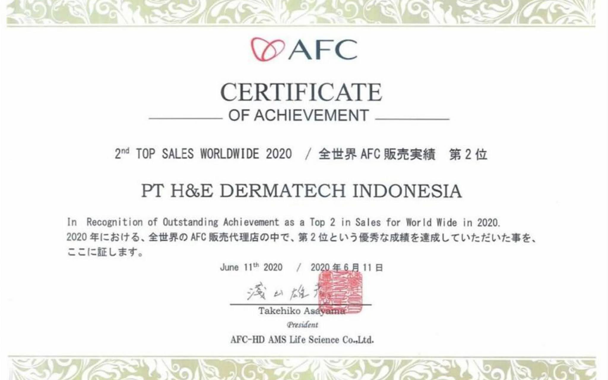 SOP SUBARASHI, UTSUKUSHHII, SOP 100+ dan SENSEI SURU AFC: SOP SUBARASHI