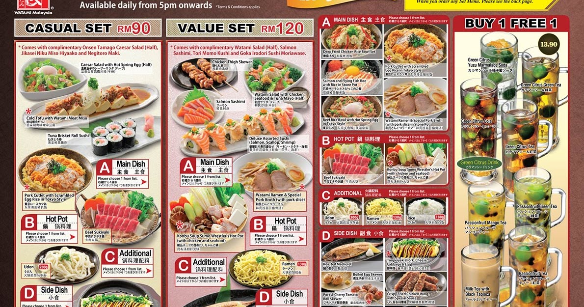 Reaching Out, Reaching Up ☆: Watami Japanese Casual Restaurant ...