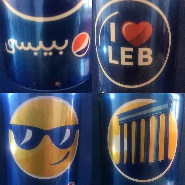 Pepsi end of year pack celebrates, Lebanon, the country | Tarek Chemaly