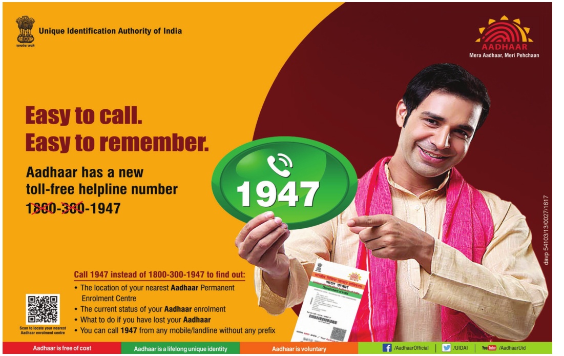 Twenty22 India On The Move Aadhaar Helpline