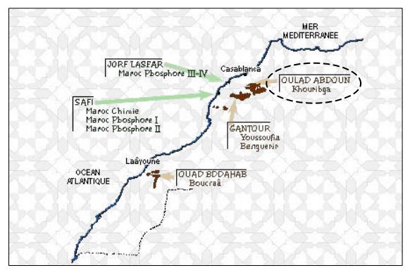 علوم الكون: Roche phosphatée