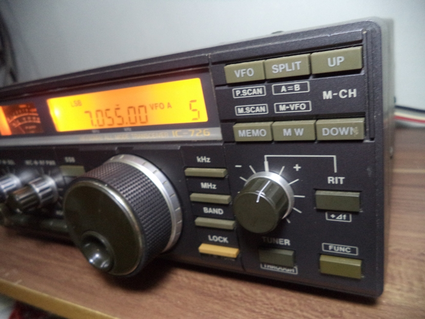 MEDAN RADIO: Icom IC-726 (terjual)
