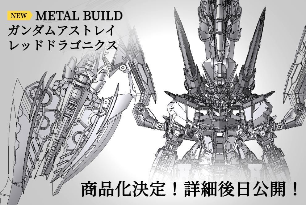 METAL BUILD Gundam Astray Red Dragonics - In Progress