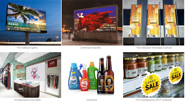 Why Your Outdoor Advertisement Can’t Attract Customers?