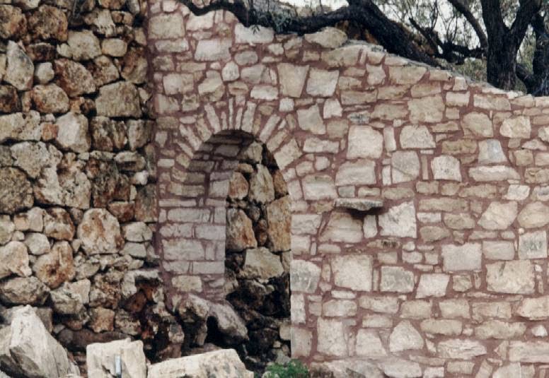 ΚΡΗΤΙΚΑ ΦΥΣΙΚΑ ΠΕΤΡΩΜΑΤΑ: ΚΤΗΜΑ ΑΔΕΛΕ