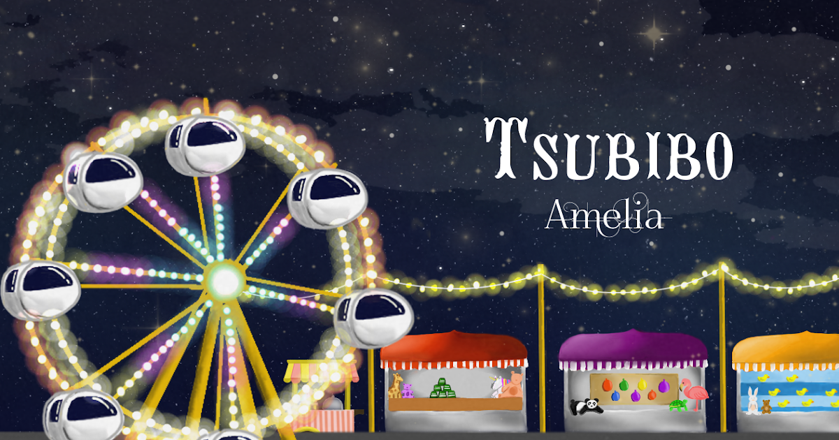 Literary: Tsubibo | Ang Aninag Online