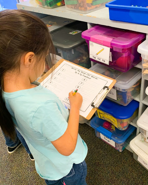 CVC Write the Room Activities- Differentiated Cards!