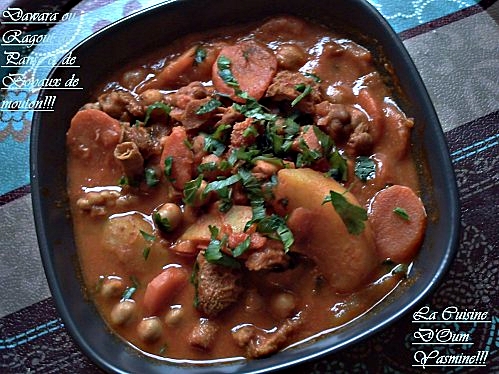 Selma Kitchen: Tripes de mouton en sauce .dewara .kercha