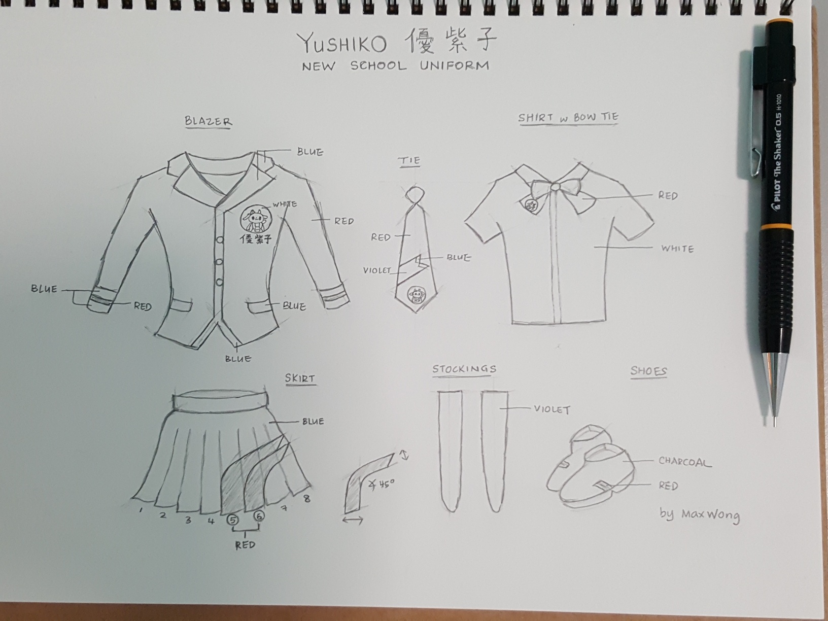 School Uniform Drawing